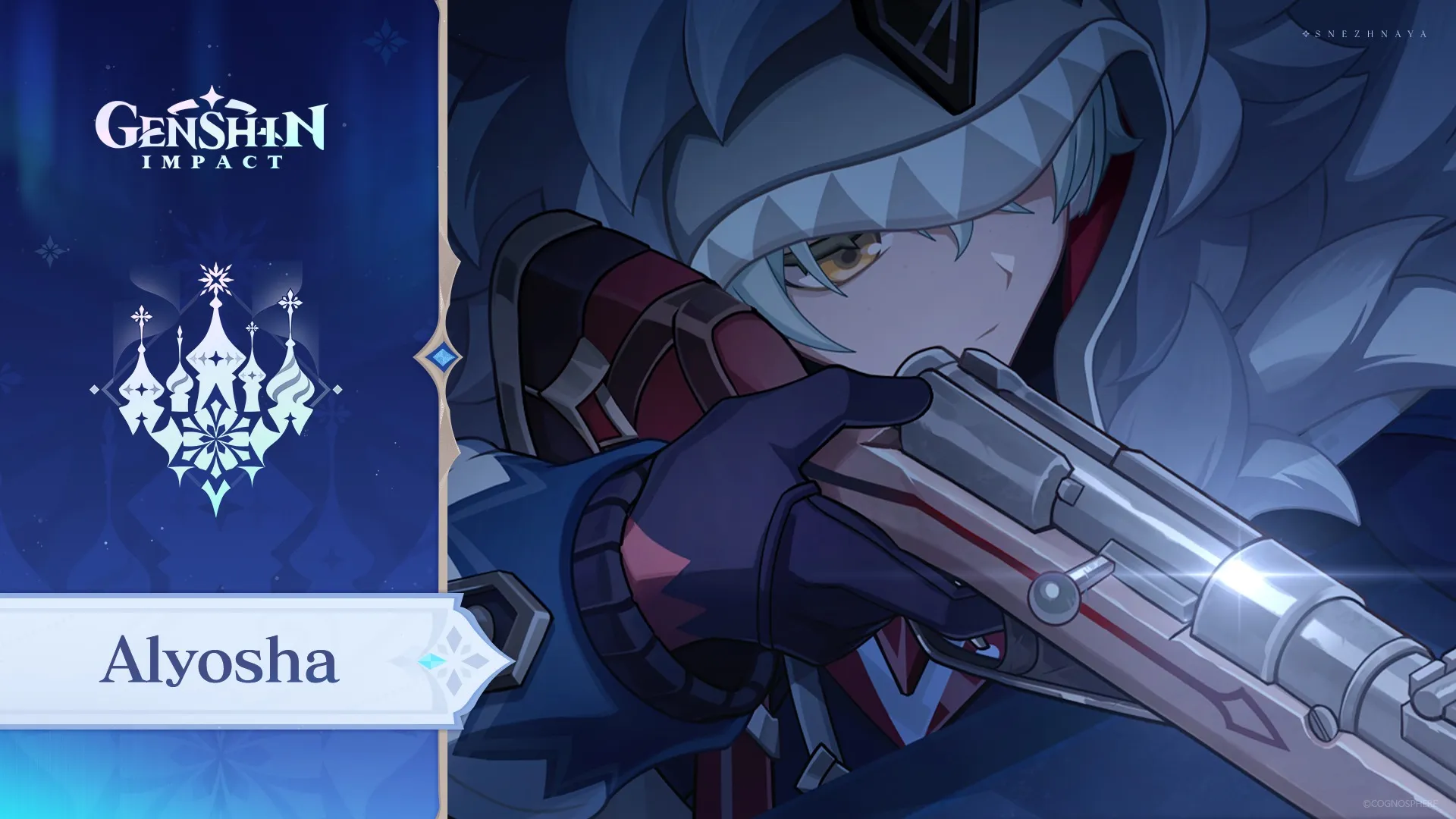 Genshin Impact Banners: 2026 Schedule