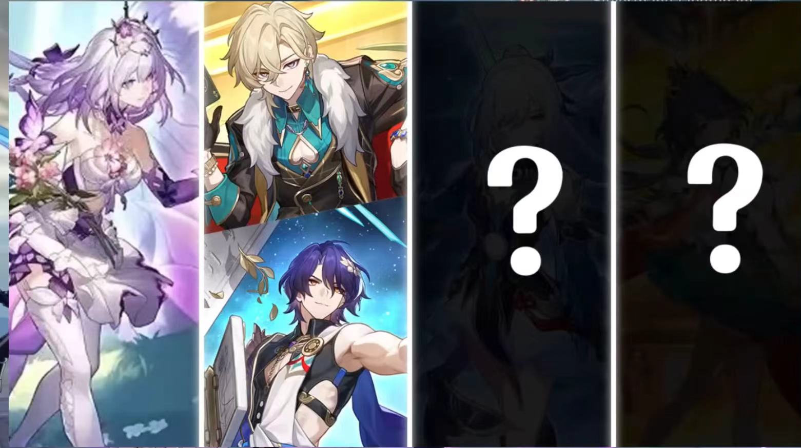 Honkai Star Rail 3.2 Characters and Banners Leaked