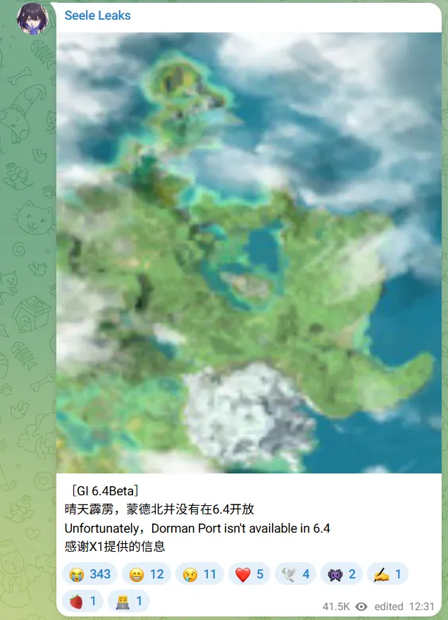 Genshin 6.4 Banner Leaks: New Character Varka, Flins & Escoffier Reruns